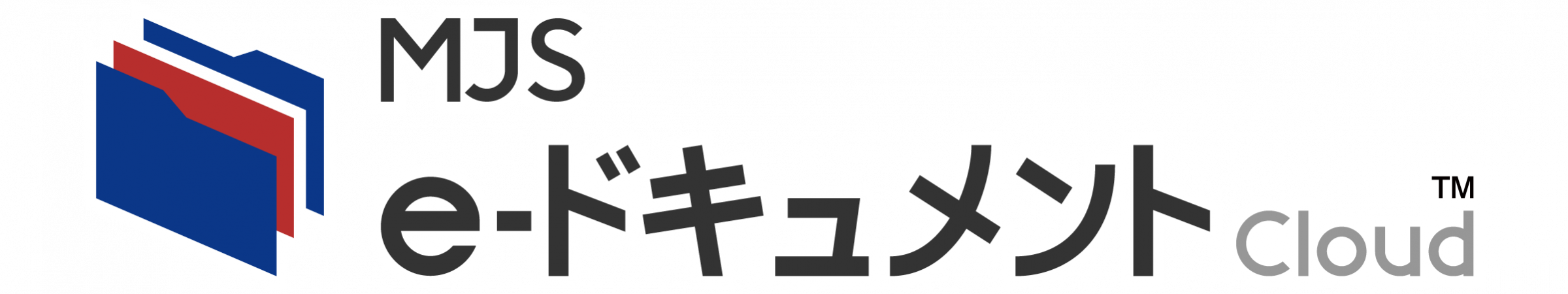クラウド型電子契約サービス『MJS e-ドキュメントCloudサイン』を提供開始｜お知らせ｜お知らせ｜MJSパートナー制度